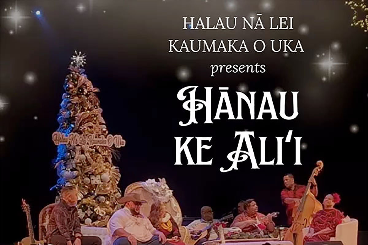 December Early Holiday Escape 2025 - Kihei Kai